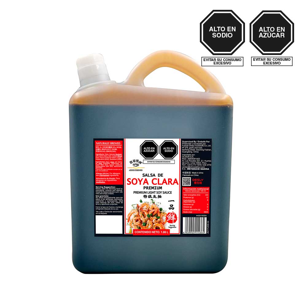 Salsa de soya clara sin gluten 150 ml Jade Bridge | Olivos del Sur